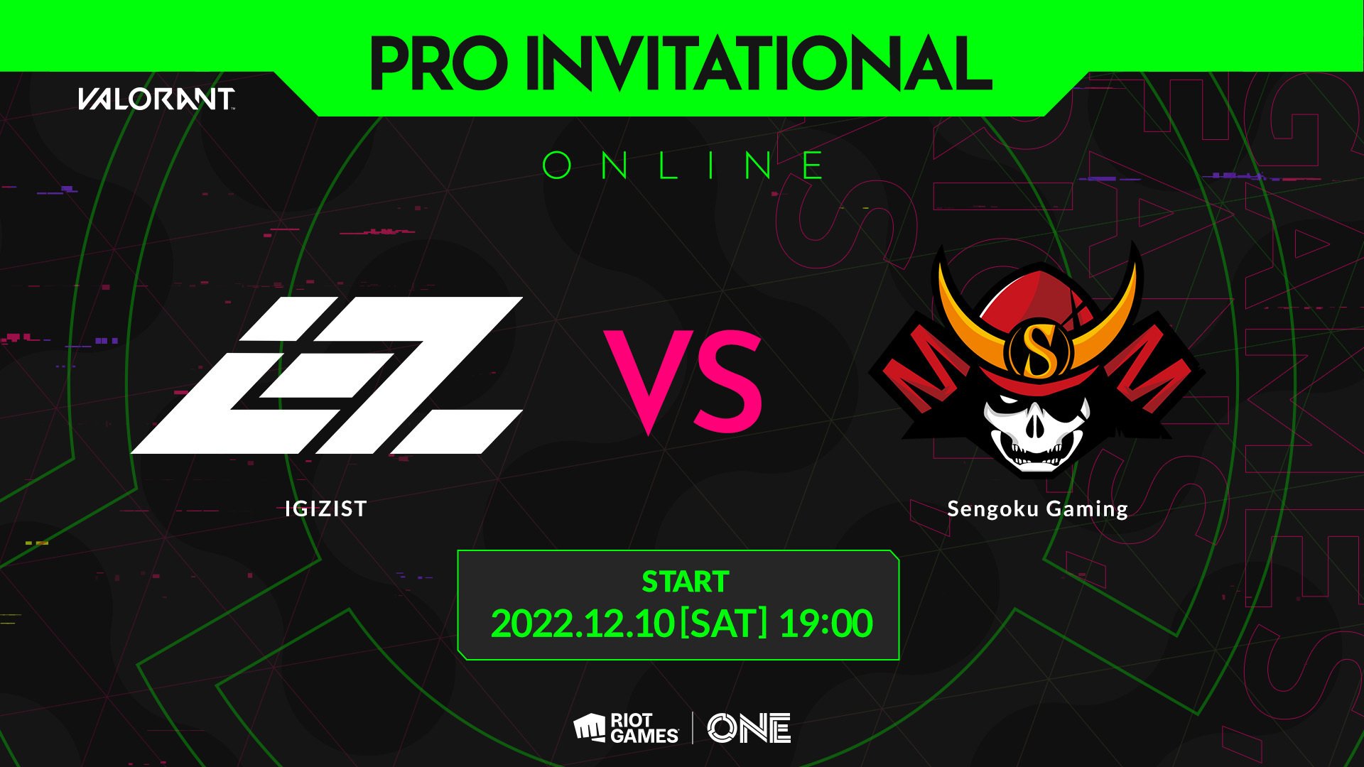 【速報】RiotGamesONE PRO INVITATIONAL ONLINEが開催！新体制で挑むエキシビションマッチの結果は！？ - eスポーツニュースジャパン 「eスポ」