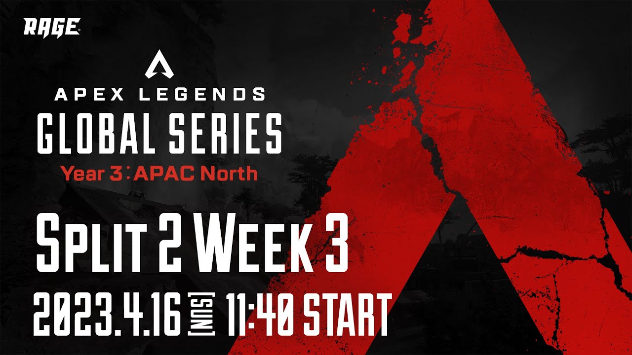【Apex】ALGS Year3 プロリーグ Split2 Week3 ハイライト記事！ - eスポーツニュースジャパン 「eスポ」