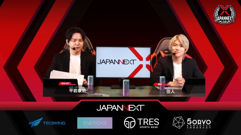 【Apex】第2回「JAPANNEXT CUP」観戦レポート ”姫プレイ”など異色の縛り対決が印象深いeスポーツイベント - eスポーツニュースジャパン 「eスポ」