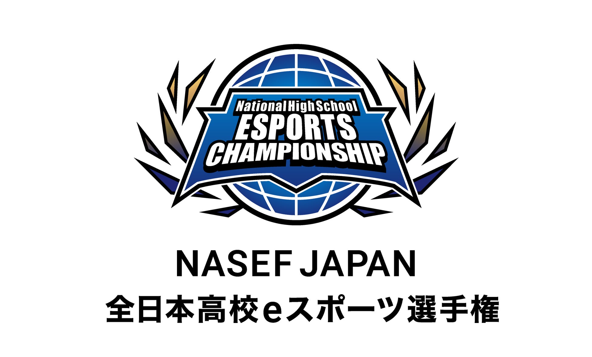 【NEWS】『VALORANT』など4部門で競い合う「NASEF JAPAN 全日本高校eスポーツ選手権」エントリー受付開始。決勝戦は2024 ...