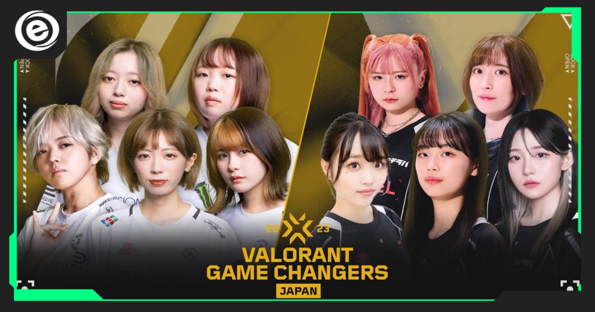 【週刊eスポ】「VALORANT GC Japan 2023 Split 2」全日程が終了。ZETA DIVISIONが玉座を守り切る - e ...