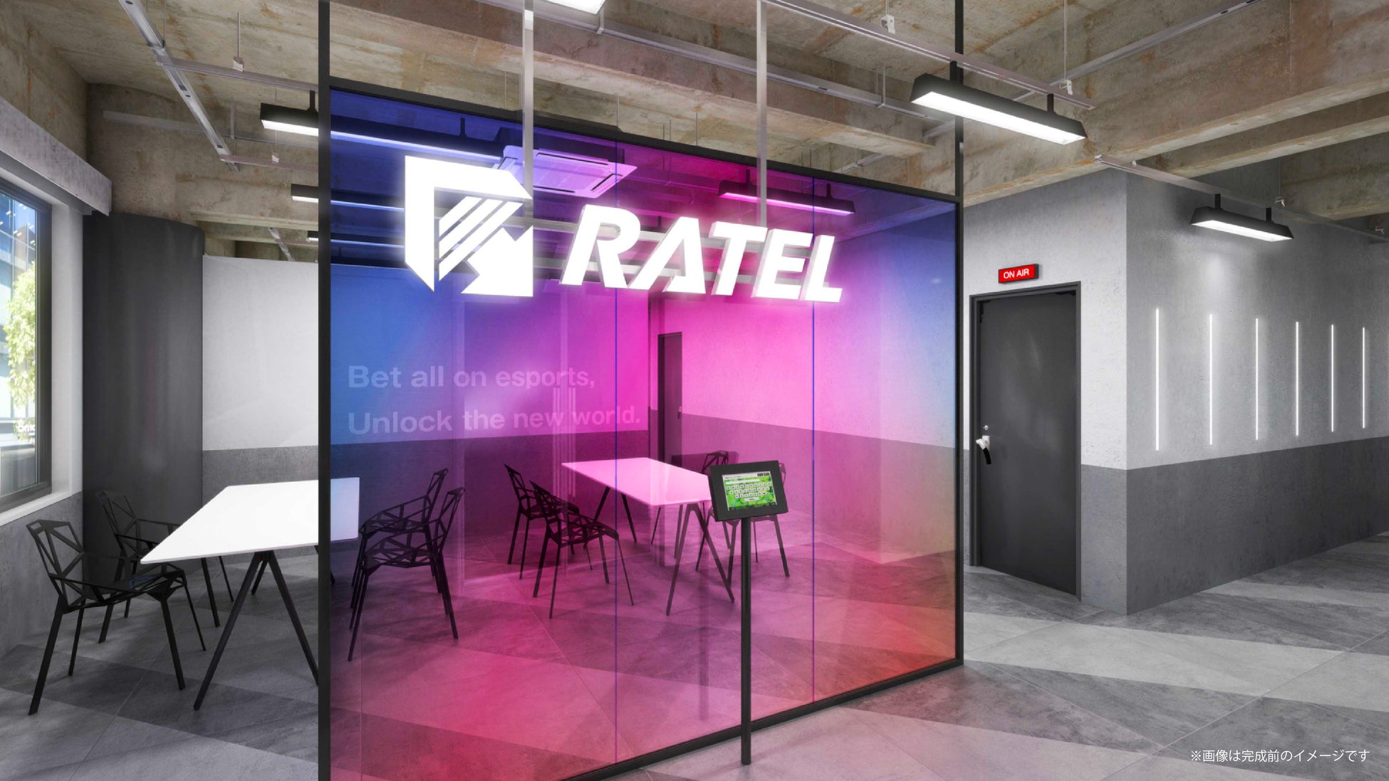 【NEWS】株式会社RATELが「スカイeスタジオ」をオープン。eスポーツ大会やオンラインイベントの制作・配信に特化した施設 - eスポーツ ...