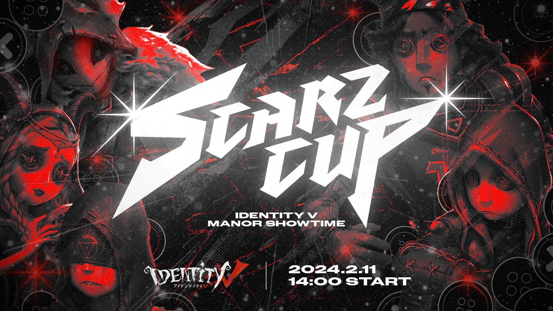 【NEWS】『第五人格』のeスポーツイベント「SCARZ CUP IdentityV Manor Showtime」開催決定 - eスポーツニュースジャパン 「eスポ」