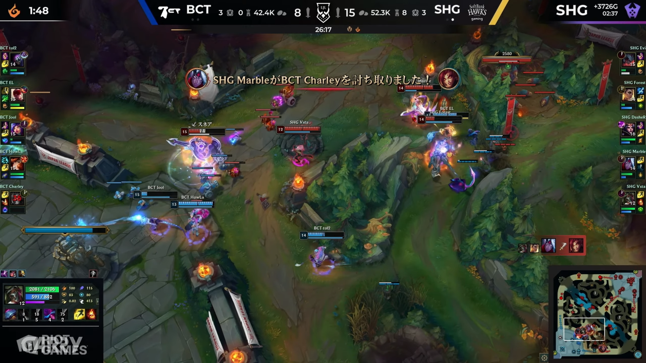 【LOL】「LJL 2024 Spring Split」Day3結果まとめ｜TOP3チームが接戦を展開 - eスポーツニュースジャパン 「eスポ」