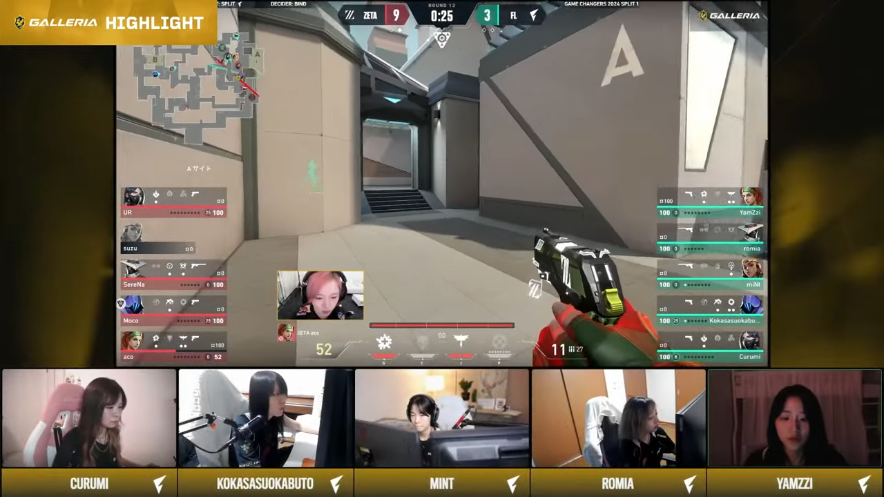 「VALORANT Game Changers Japan 2024 Split 1 Main Stage」 Day1 試合結果まとめ - eスポーツニュースジャパン 「eスポ」