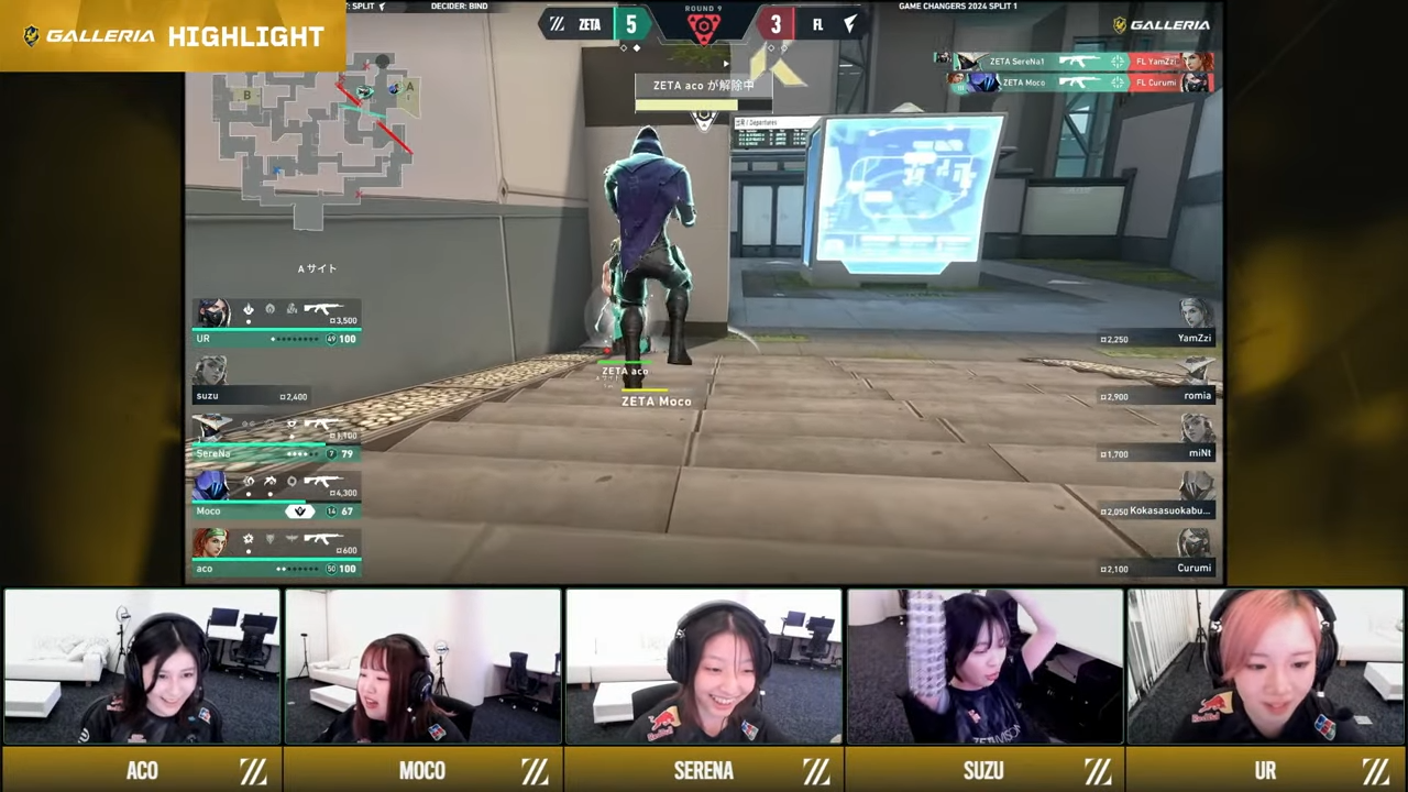 「VALORANT Game Changers Japan 2024 Split 1 Main Stage」 Day1 試合結果まとめ - eスポーツニュースジャパン 「eスポ」