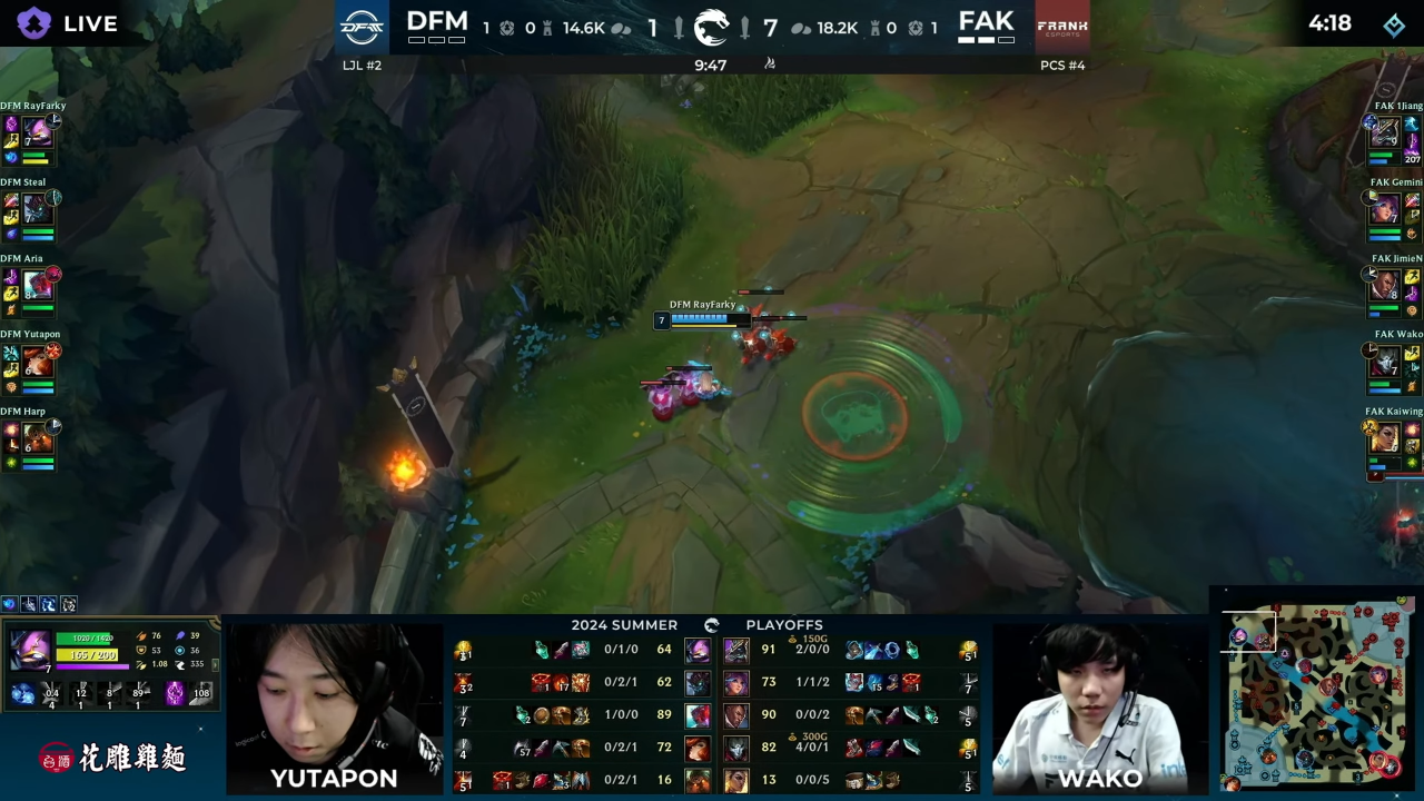 【LoL】PCS 2024 Summer Split Playoffs Stage2|Day5試合結果まとめ - eスポーツニュースジャパン 「eスポ」