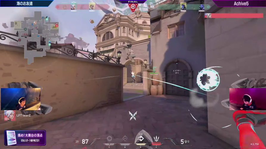 19歳以下の国内最強プレイヤーを決める「u19 eスポーツ選手権2024」決勝戦レポート｜『LoL』部門は”Rascal枯れ葉チルドレン ...