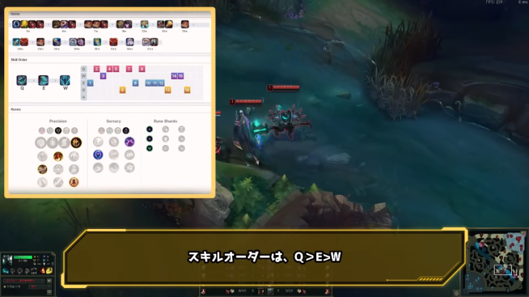 『LoL』KRサーバーでチャレンジャー到達！OTPに学ぶ「MIDモルデカイザー」の㊙テクニックとは【おすすめ動画】 - eスポーツニュース ...