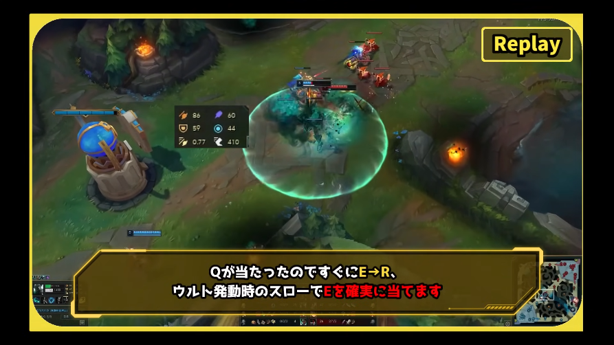 『LoL』KRサーバーでチャレンジャー到達！OTPに学ぶ「MIDモルデカイザー」の㊙テクニックとは【おすすめ動画】 - eスポーツニュース ...