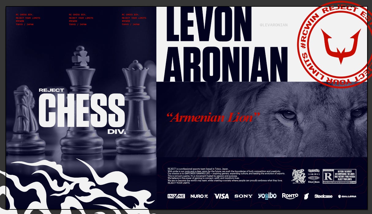 【NEWS】REJECTが新たに「チェス」部門を設立。世界チャンピオン経験者”Levon Aronian”選手を迎えて「Esports ...